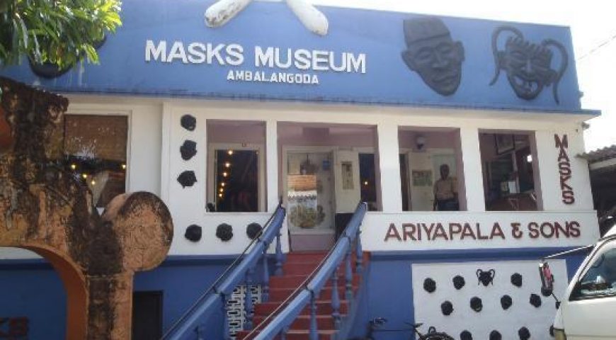 Ambalangoda – Mask Museums - ACMETravels
